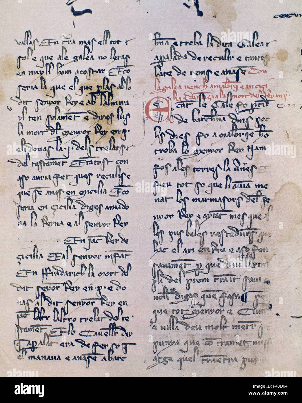 Literatura medieval hi-res stock photography and images - Alamy