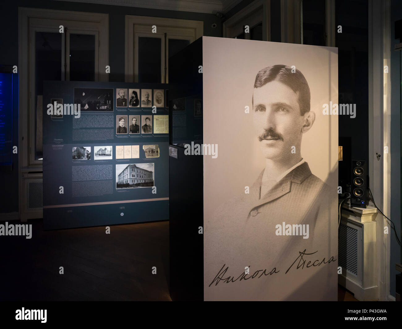 Painting of Tesla Vasenka in Nikola Tesla Museum, Belgrade, Serbia ...