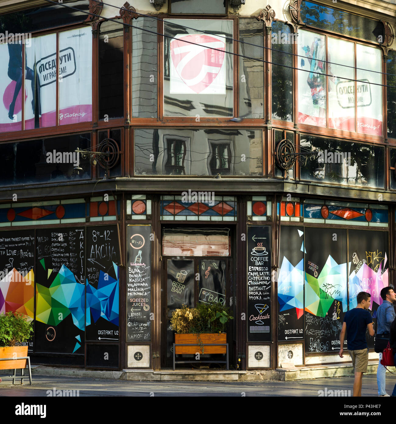 Cafe belgrade serbia hi-res stock photography and images - Alamy