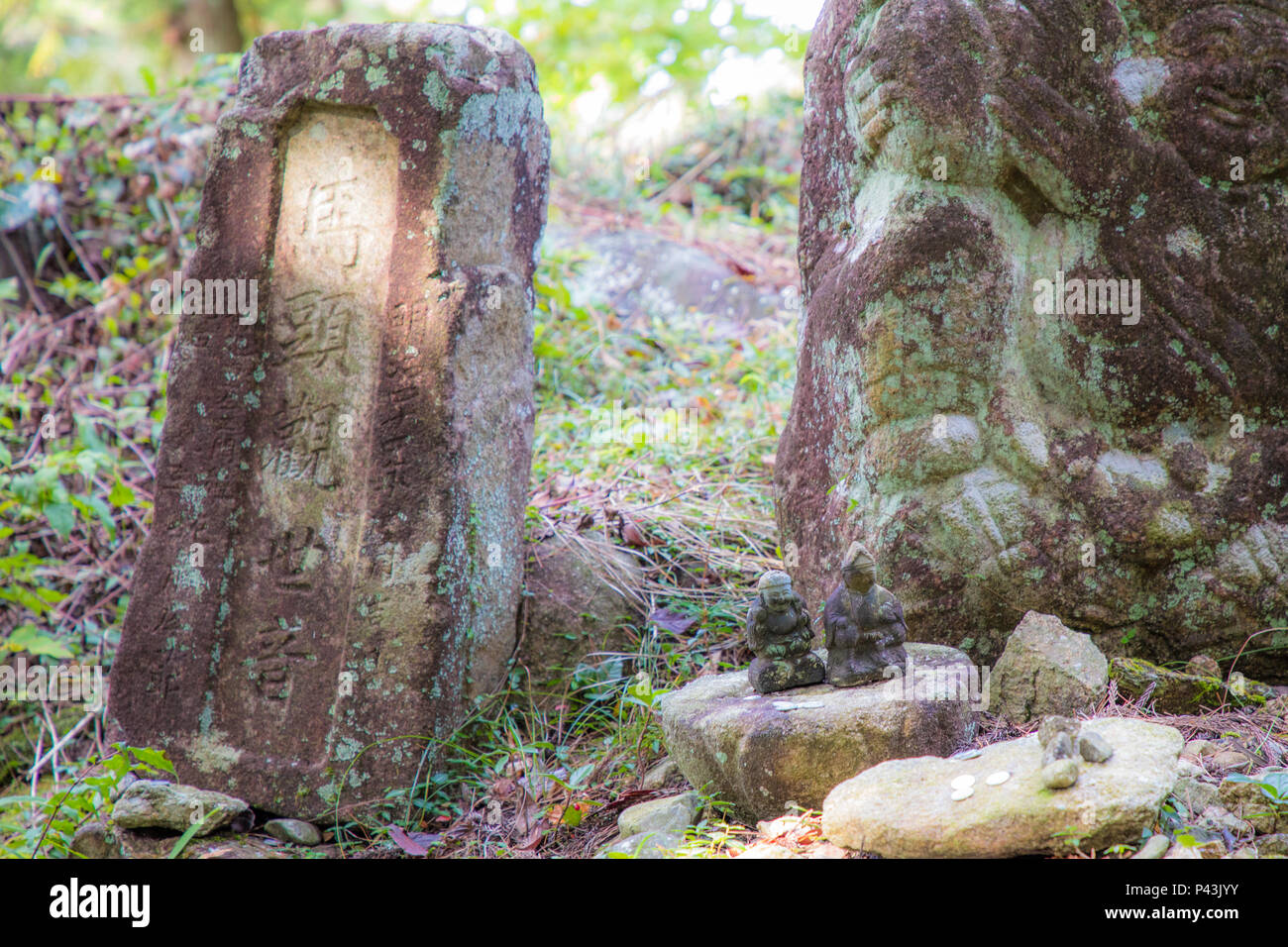 Old japanese shrine hi-res stock photography and images - Alamy