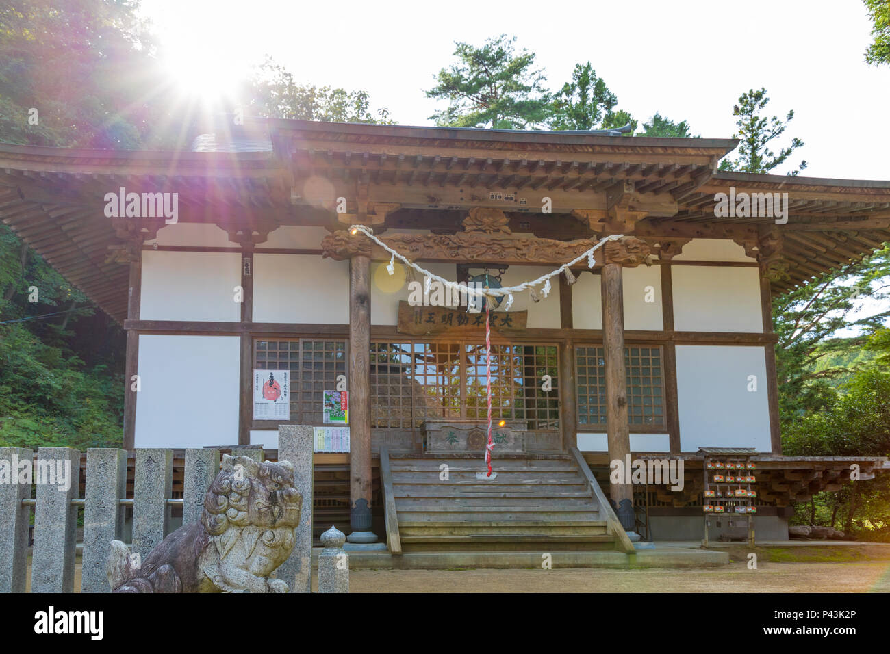 Japanese temple shrine Stock Photo - Alamy