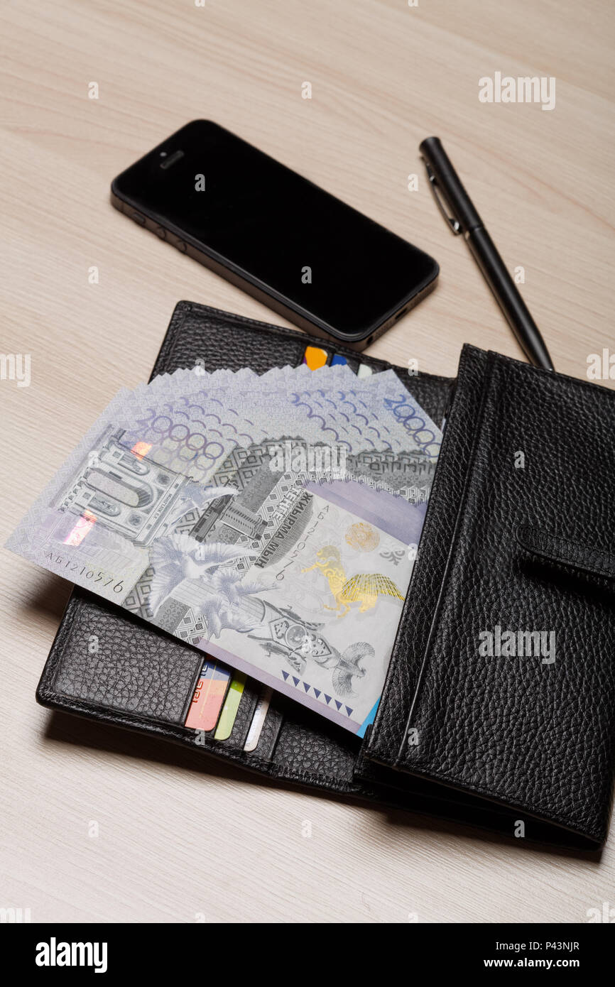 Kazakhstan money tenge national currency 20 000 Tenge banknote Stock ...