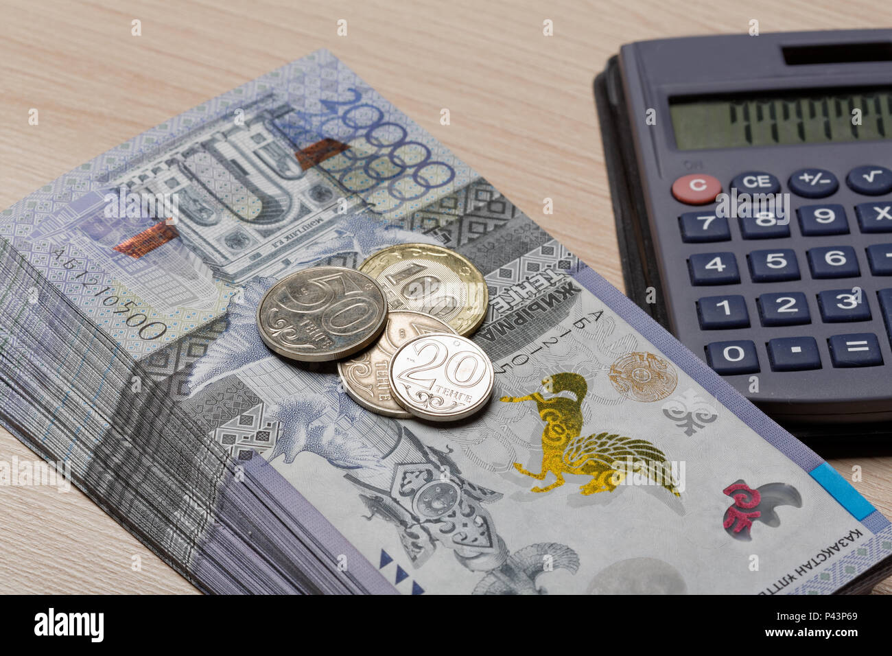 Kazakhstan money tenge national currency 20 000 Tenge banknote Stock ...