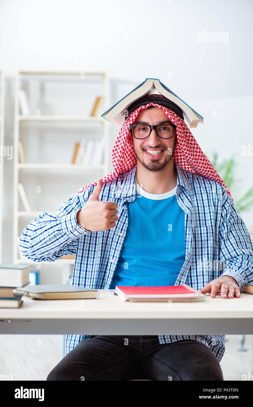 Arab student preparing for university exams Stock Photo - Alamy