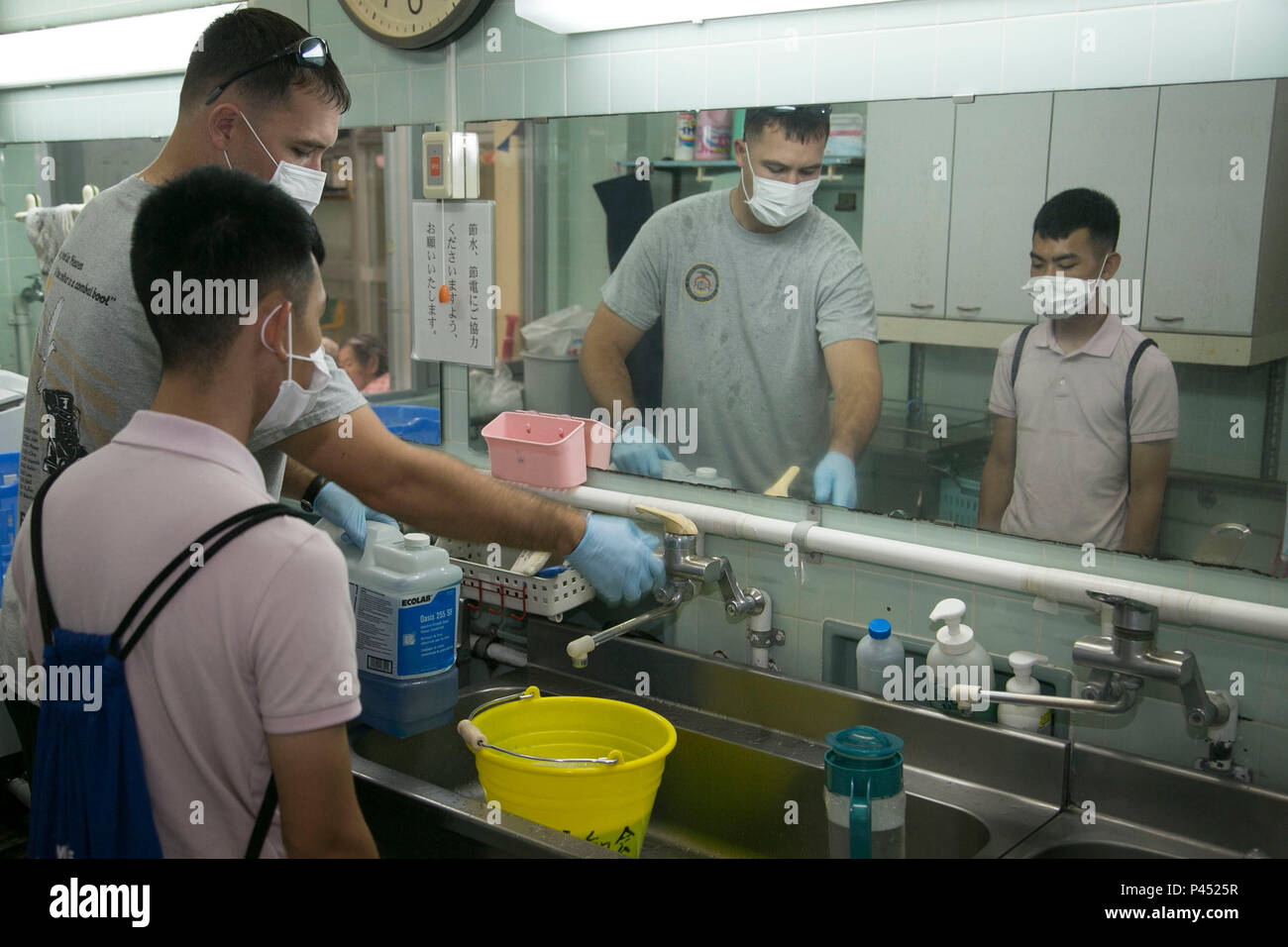 Iii mef chaplain hi-res stock photography and images - Alamy