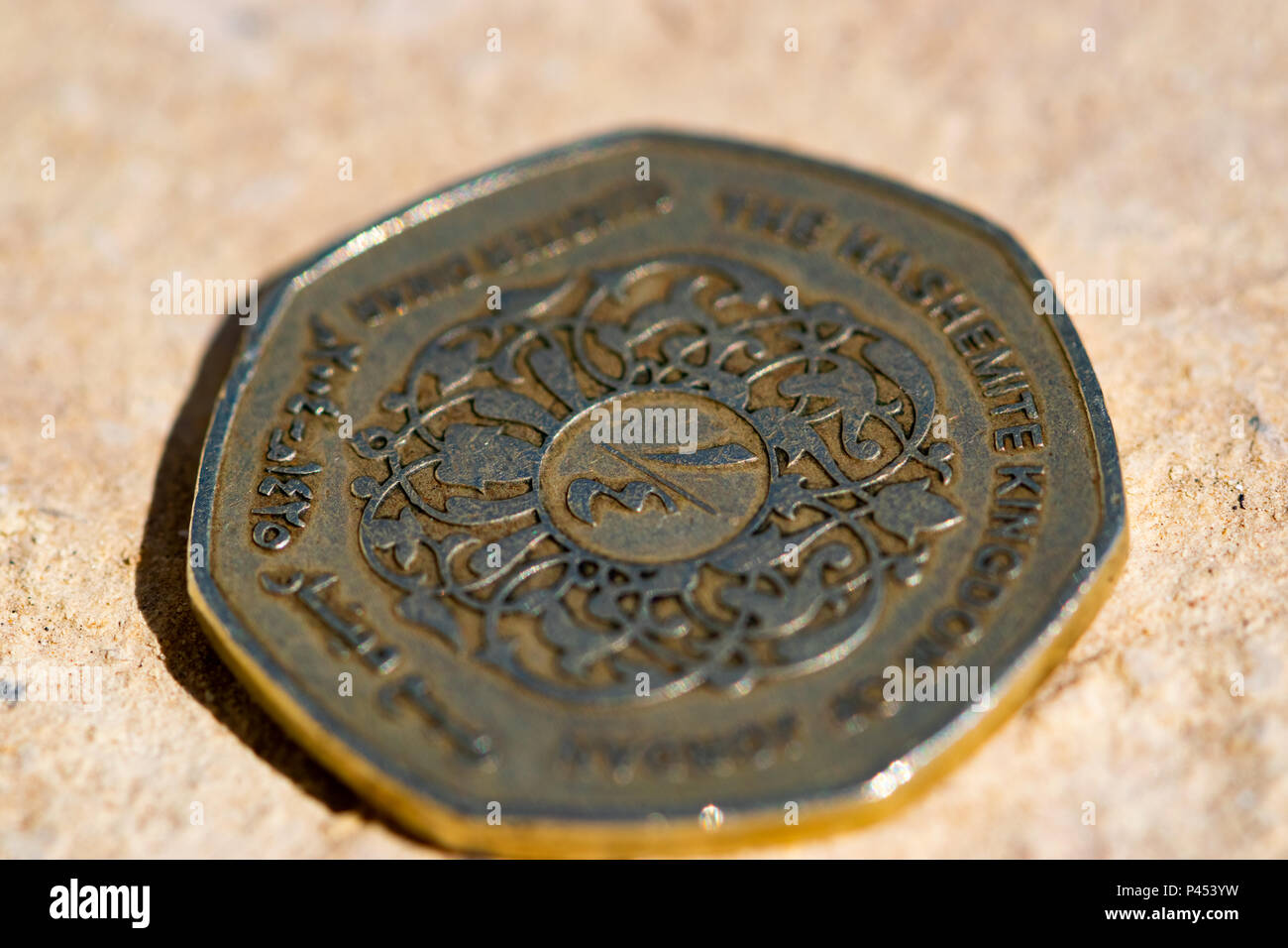 Dinar jordan hi-res stock photography and images - Alamy