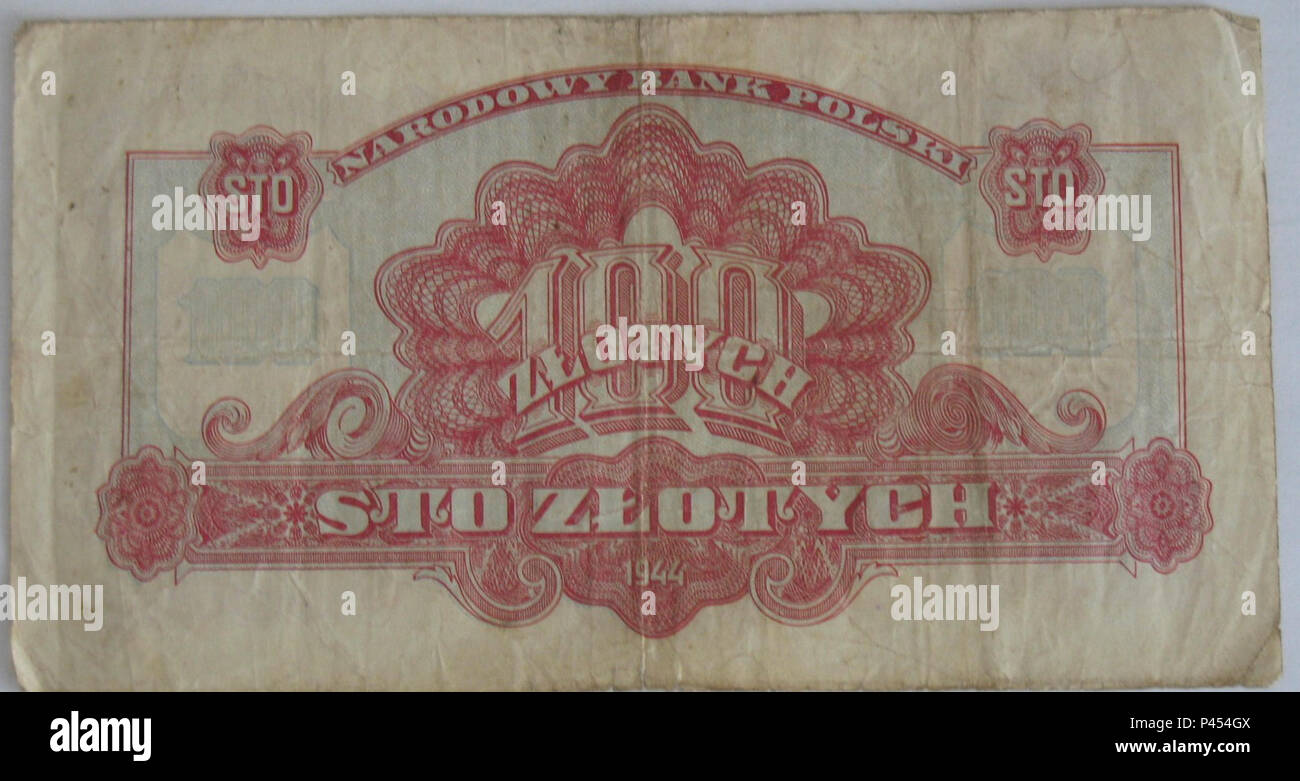 Rew hi-res stock photography and images - Alamy