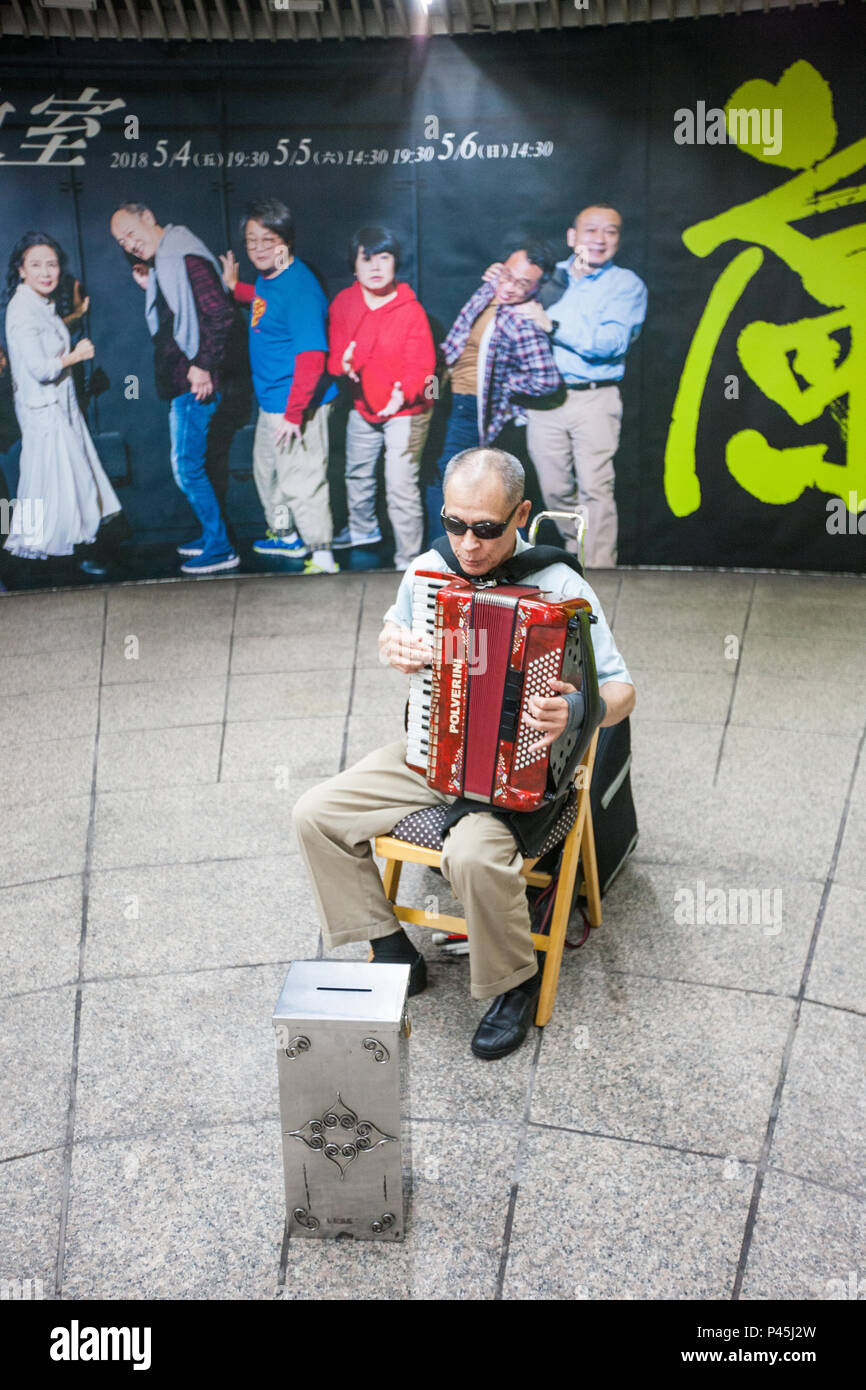 Blind,busker,busking,musician,at,metro,train,station,Taipei,Taipei City ...
