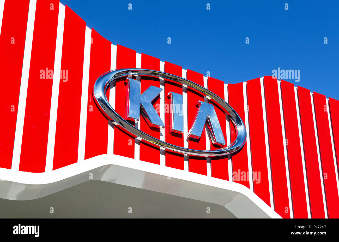 Kia logo south korea hi-res stock photography and images - Alamy