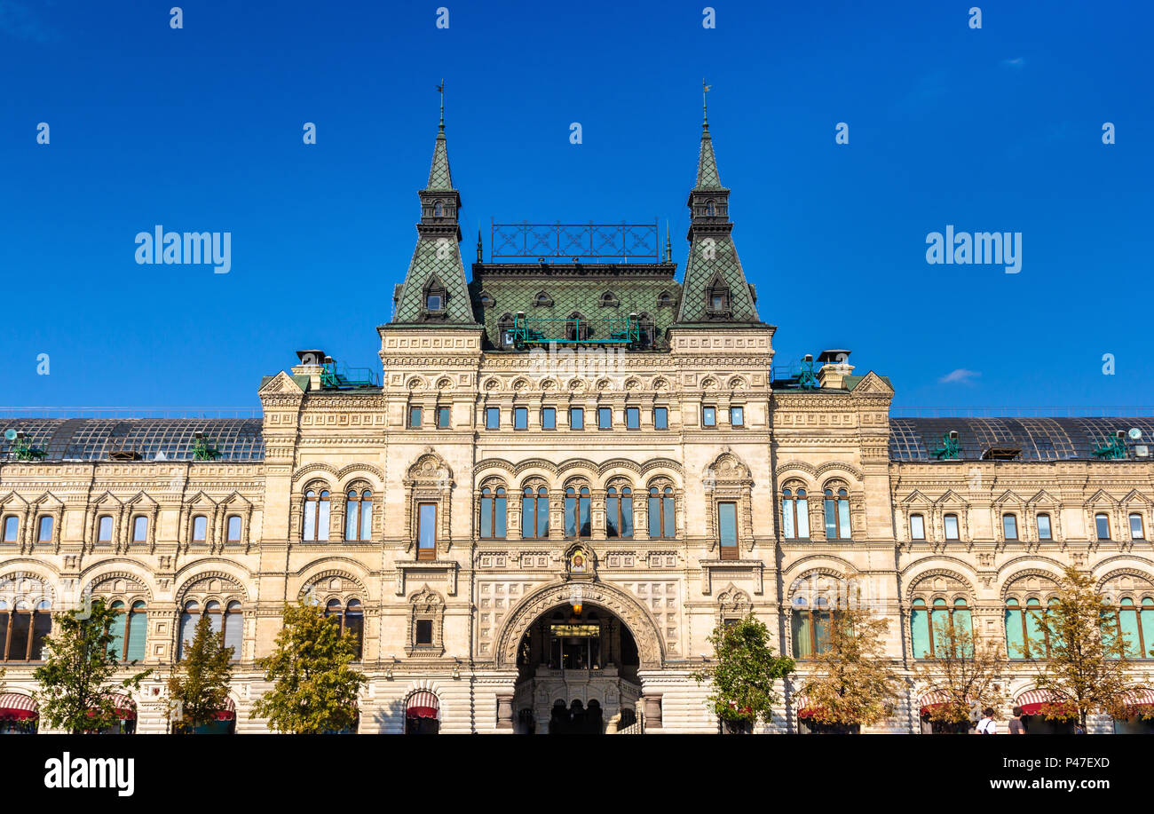 Gum Department Store In Moscow High Resolution Stock Photography and ...