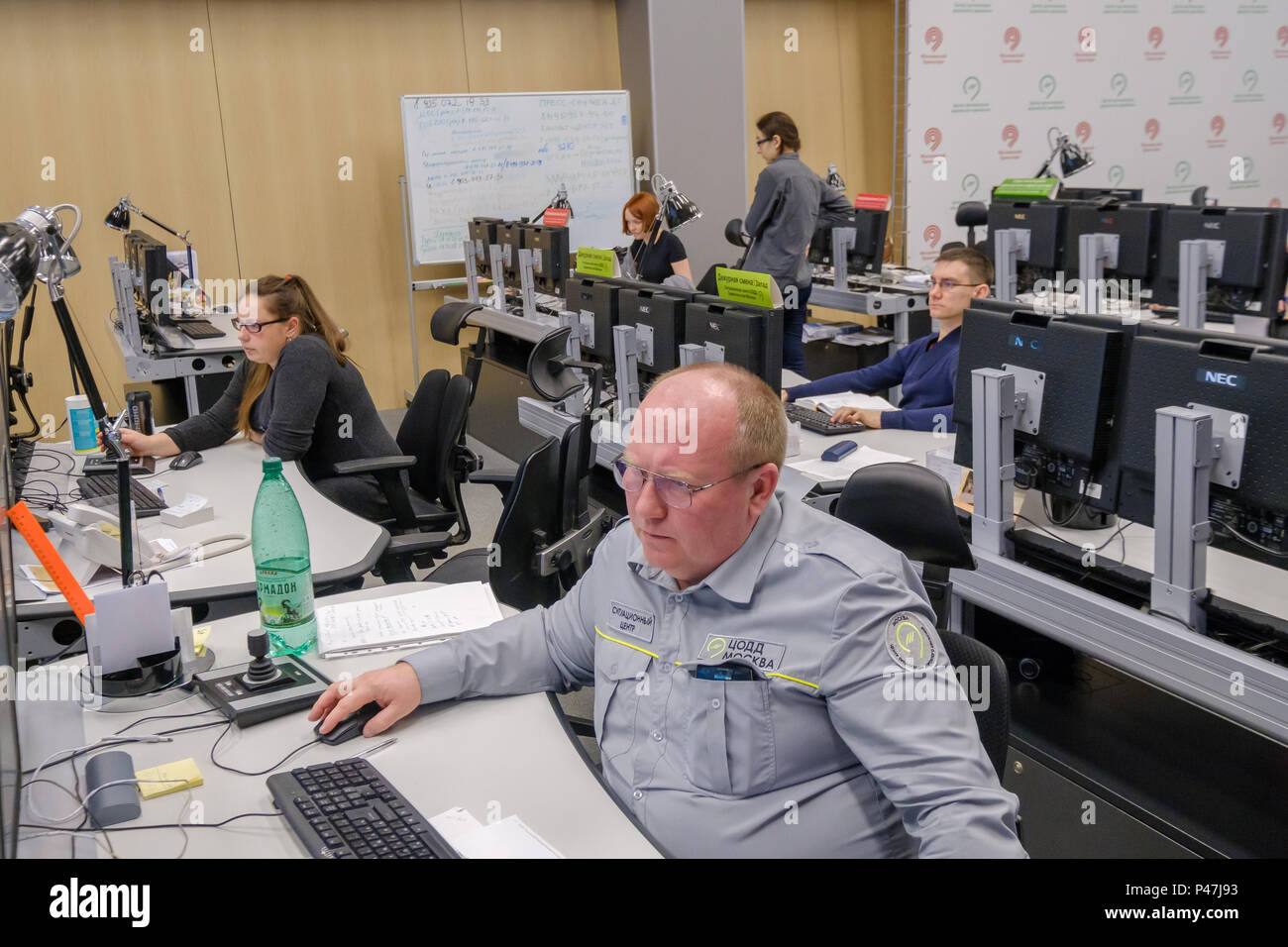 Operators work in road traffic control center Stock Photo - Alamy