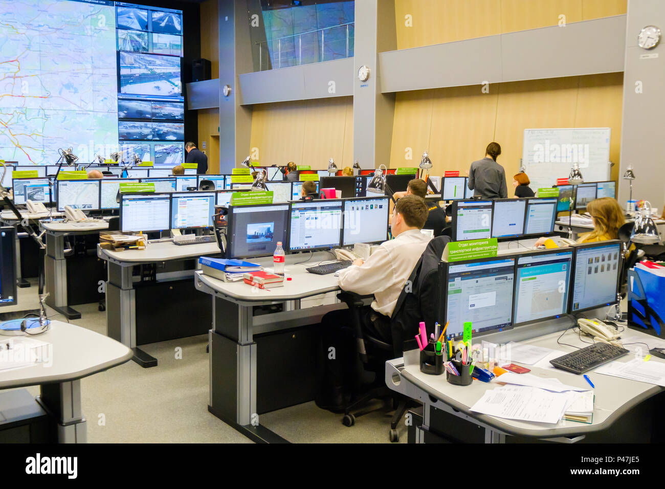 Cctv operators hi-res stock photography and images - Alamy