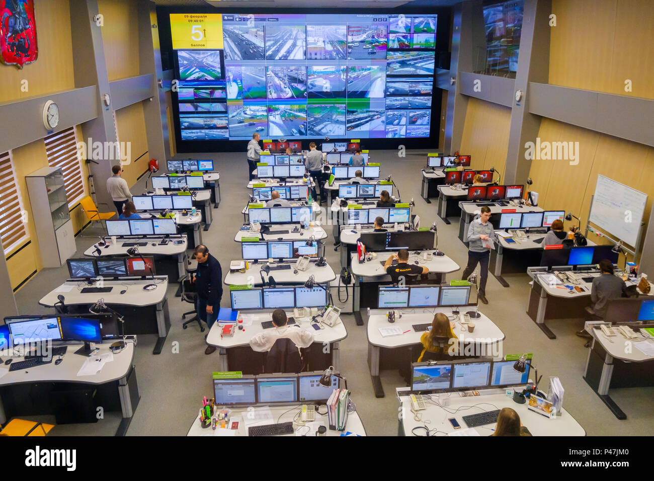 Cctv road control screen hi-res stock photography and images - Alamy