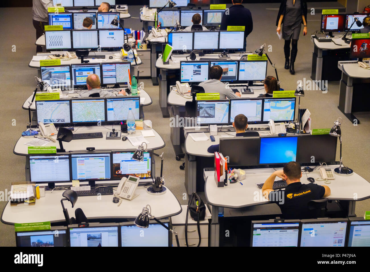 Operators work in road traffic control center Stock Photo - Alamy