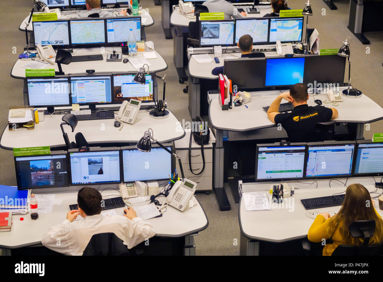 Operators work in road traffic control center Stock Photo - Alamy