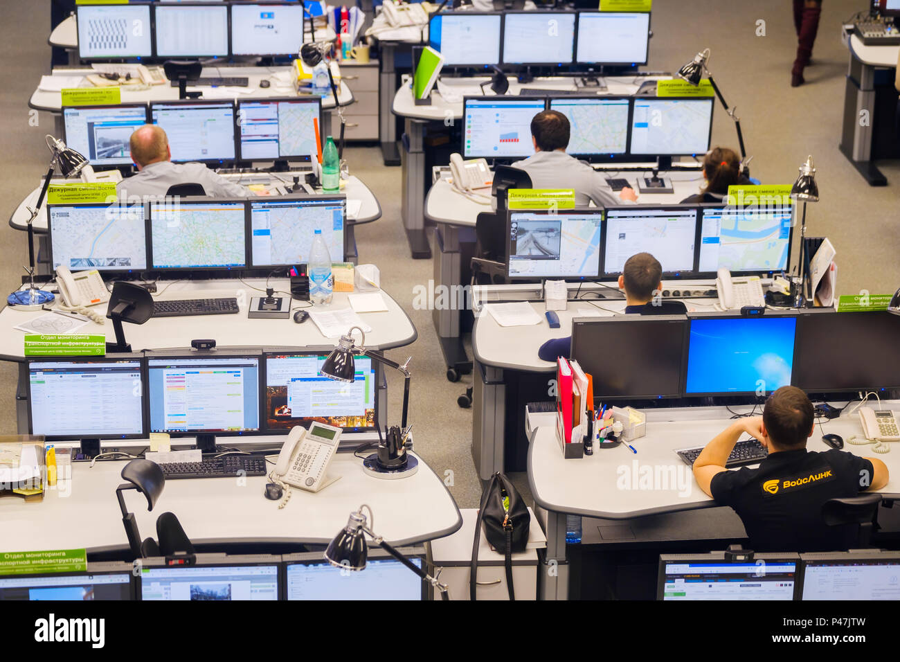 Operators work in road traffic control center Stock Photo - Alamy