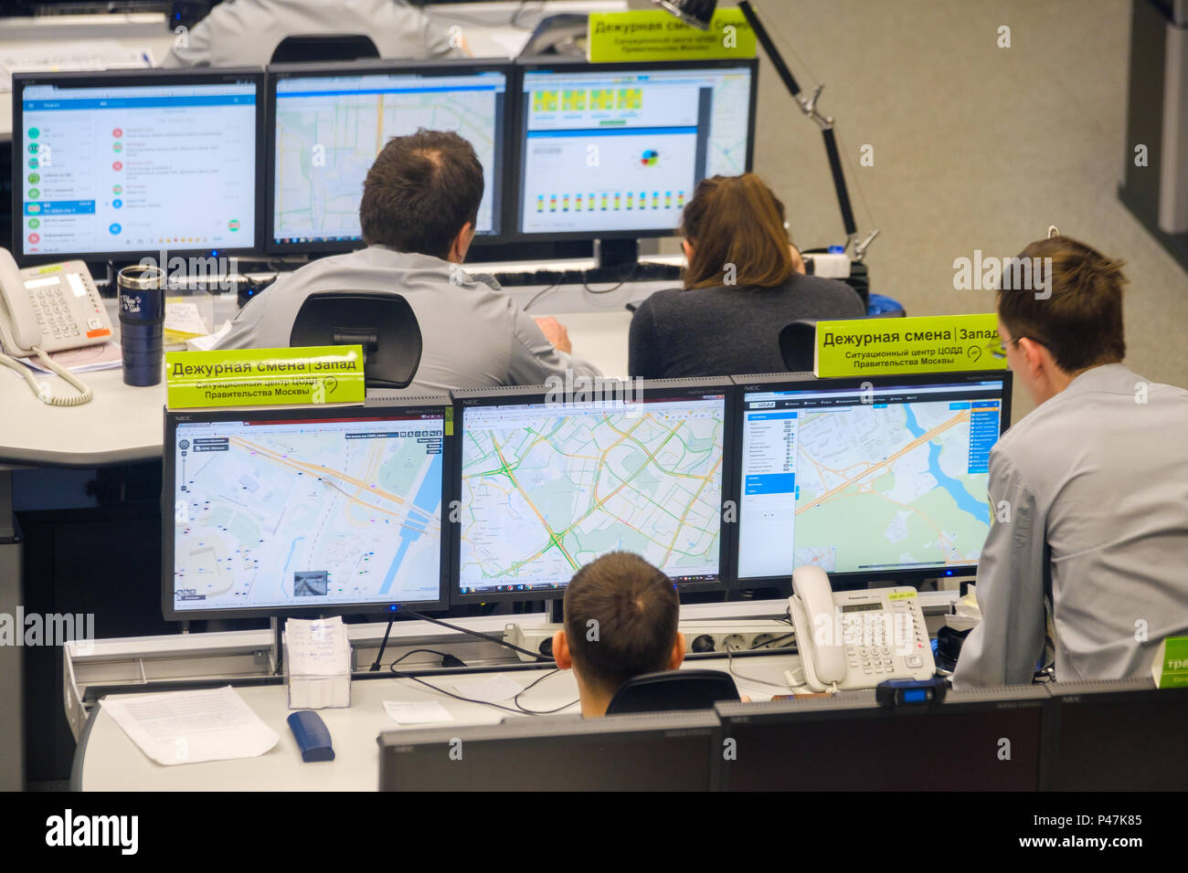 Operators work in road traffic control center Stock Photo - Alamy