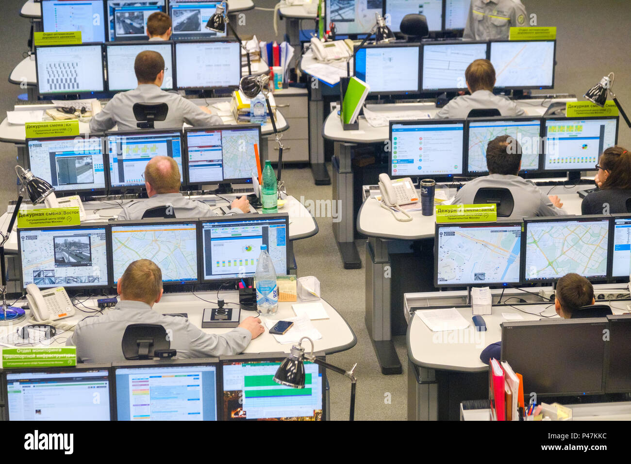 Operators work in road traffic control center Stock Photo - Alamy