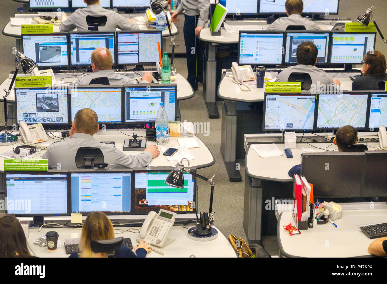 Cctv monitors in control room hi-res stock photography and images - Alamy