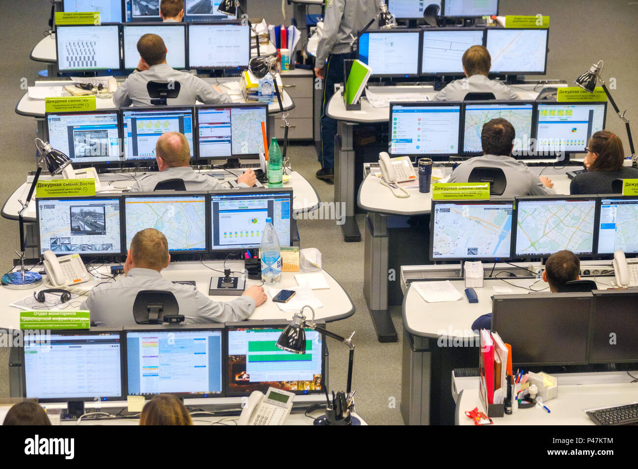 Display monitors road traffic hi-res stock photography and images - Alamy
