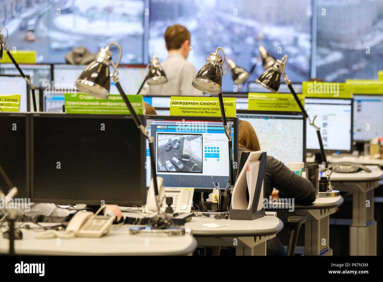 Operators work in road traffic control center Stock Photo - Alamy