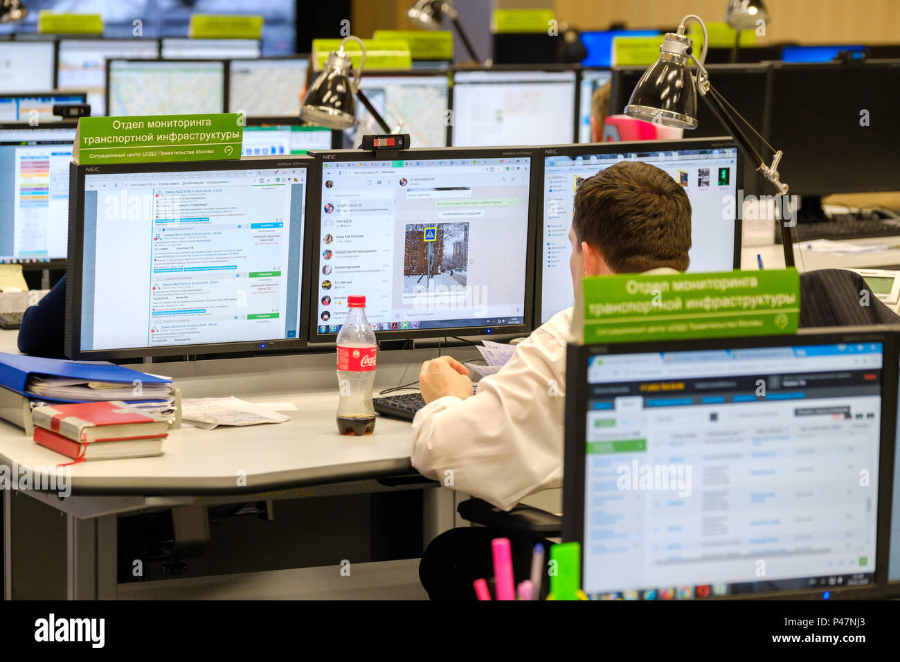Operators work in road traffic control center Stock Photo - Alamy