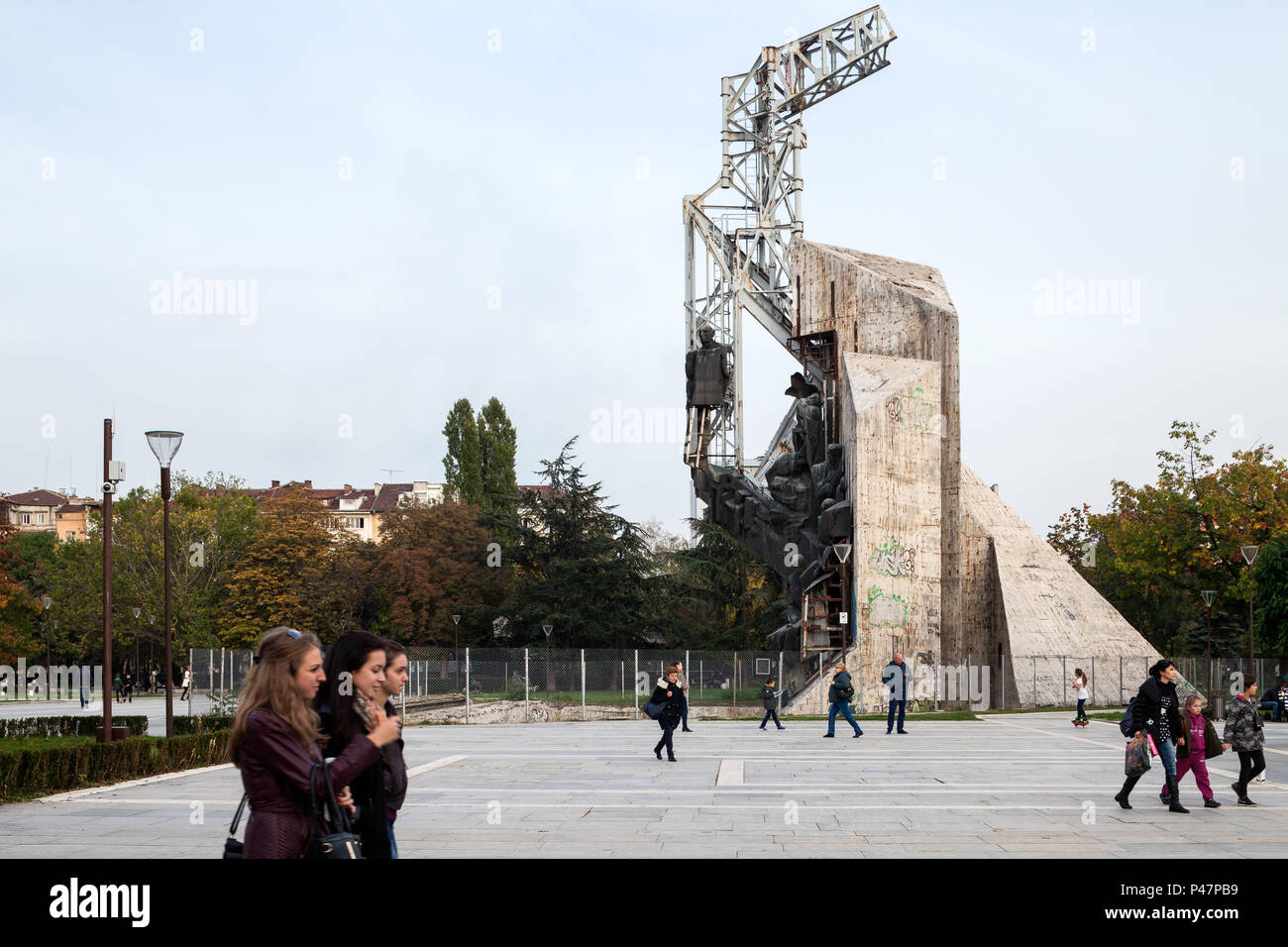 Sofia, Bulgaria, monument at the National Palace of Culture NDK Stock ...