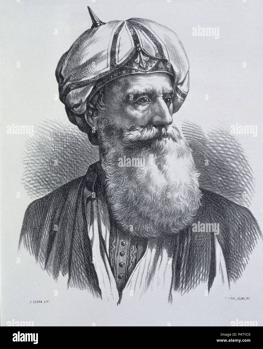 Selim ii hi-res stock photography and images - Alamy