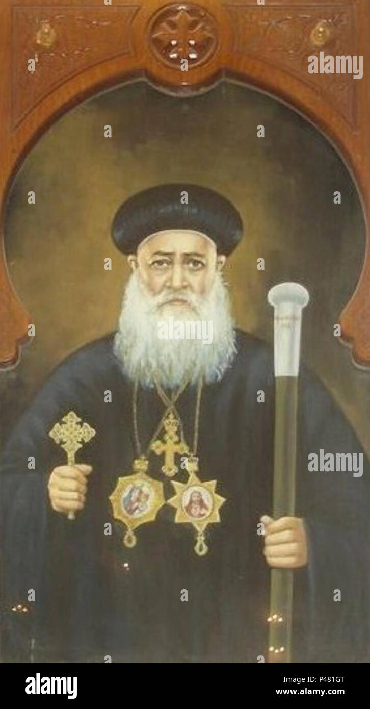 Pope of alexandria hi-res stock photography and images - Alamy