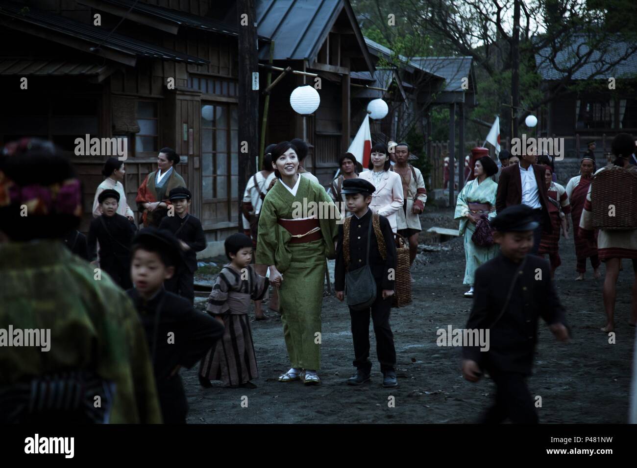 Original Film Title: SÀIDÉKÈ BALÁI. English Title: WARRIORS OF THE ...