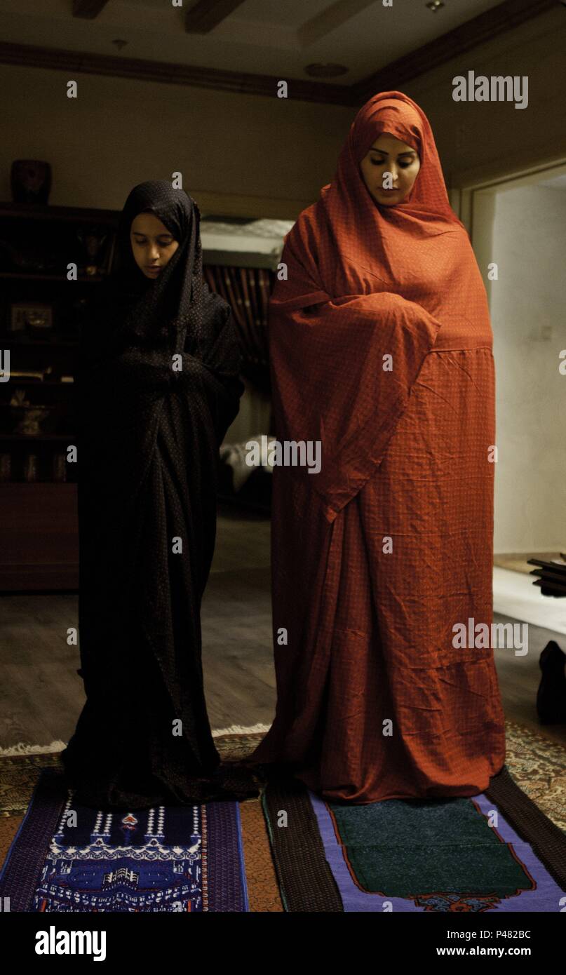 Reem abdullah hi-res stock photography and images - Alamy