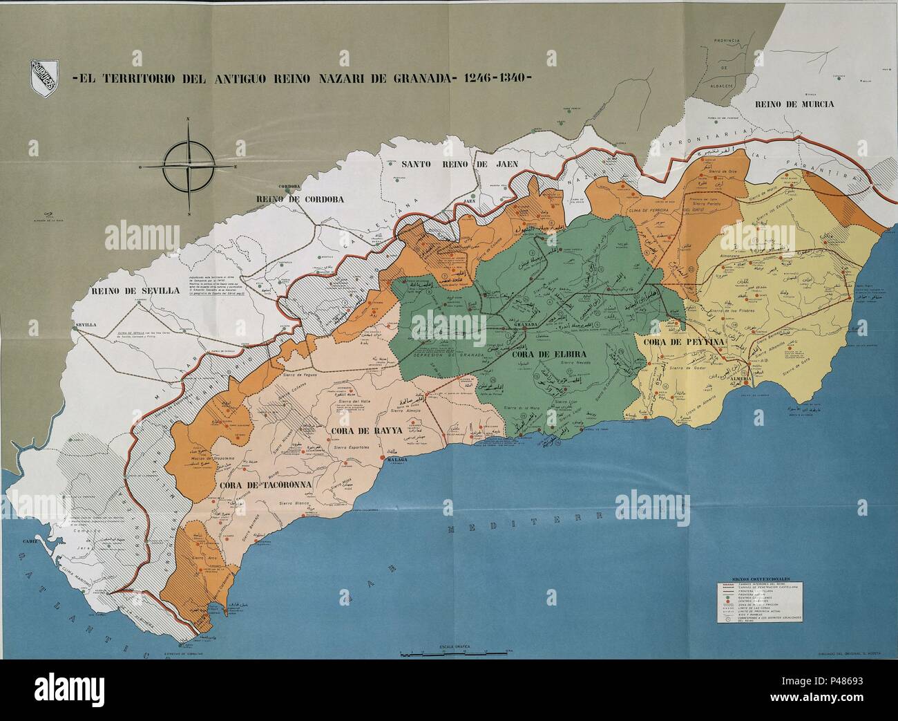 Reino nazari de granada hi-res stock photography and images - Alamy Reino nazari de granada hi-res stock photography and images - Alamy
