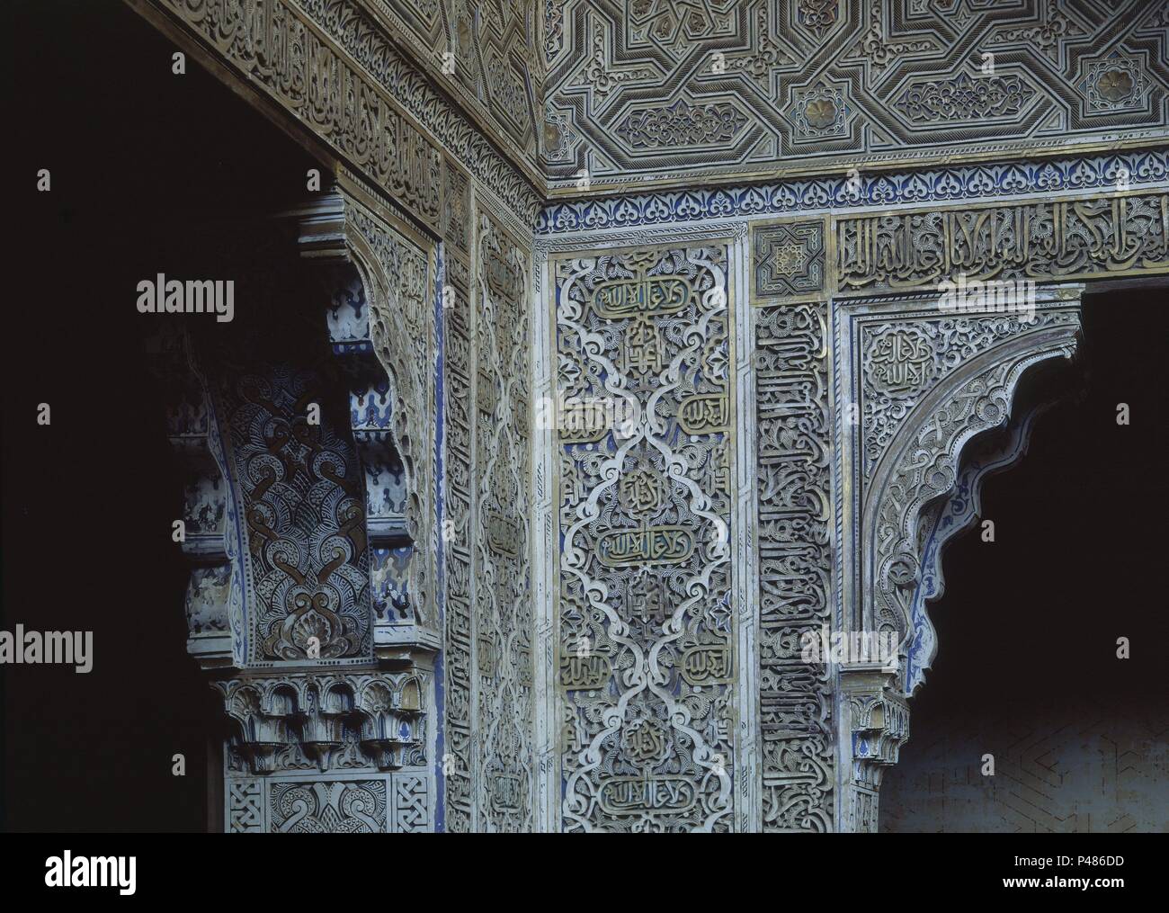DET MENSULAS CON MOCARABES. Location: ALHAMBRA-PALACIO DE COMARES ...