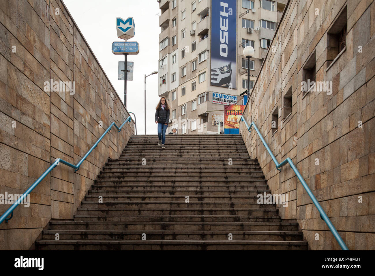 Sofia, Bulgaria, entrance to metro station Zapaden Park Stock Photo - Alamy