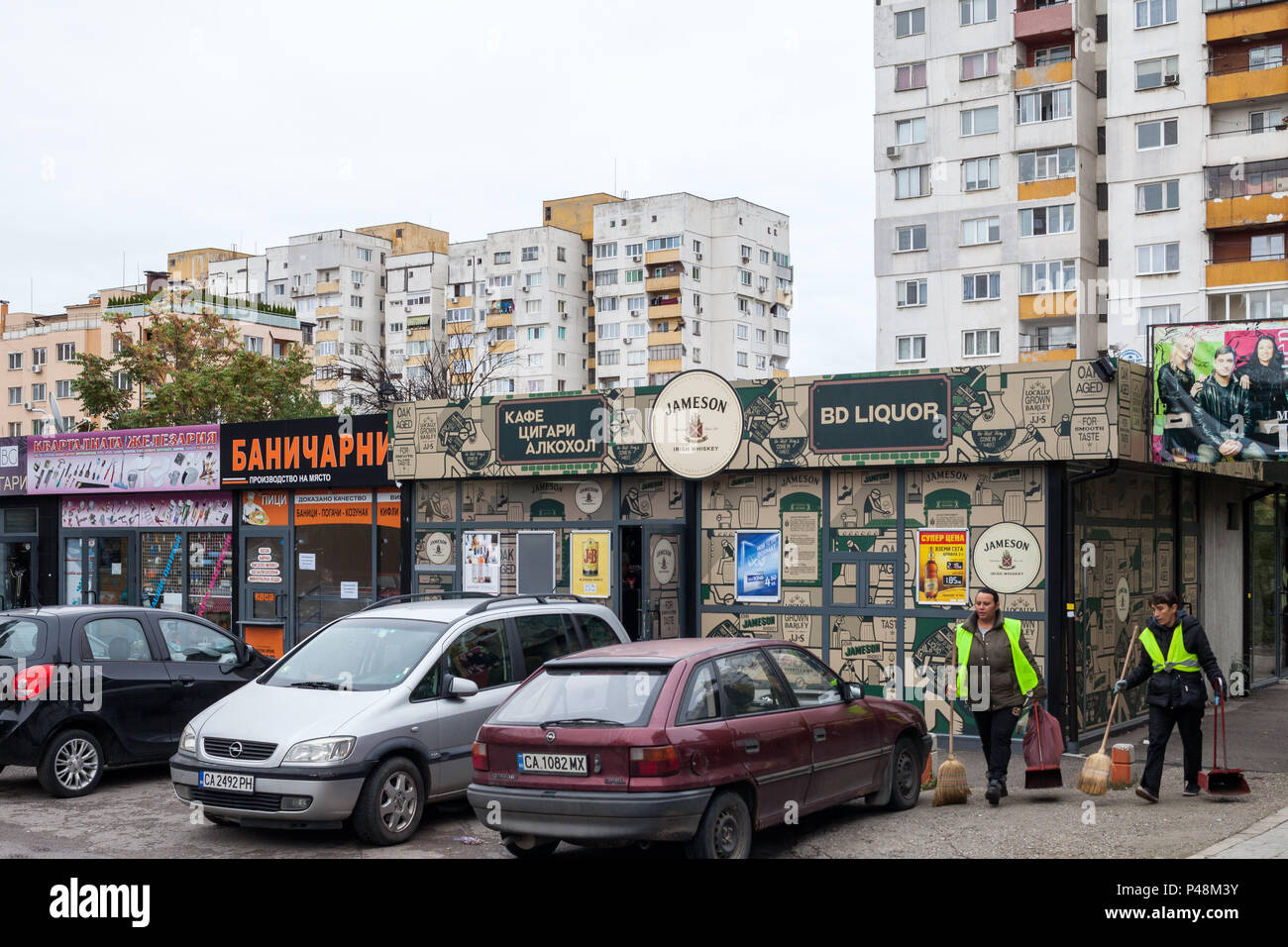 Sofia, Bulgaria, prefabricated housing estate and store line Stock ...