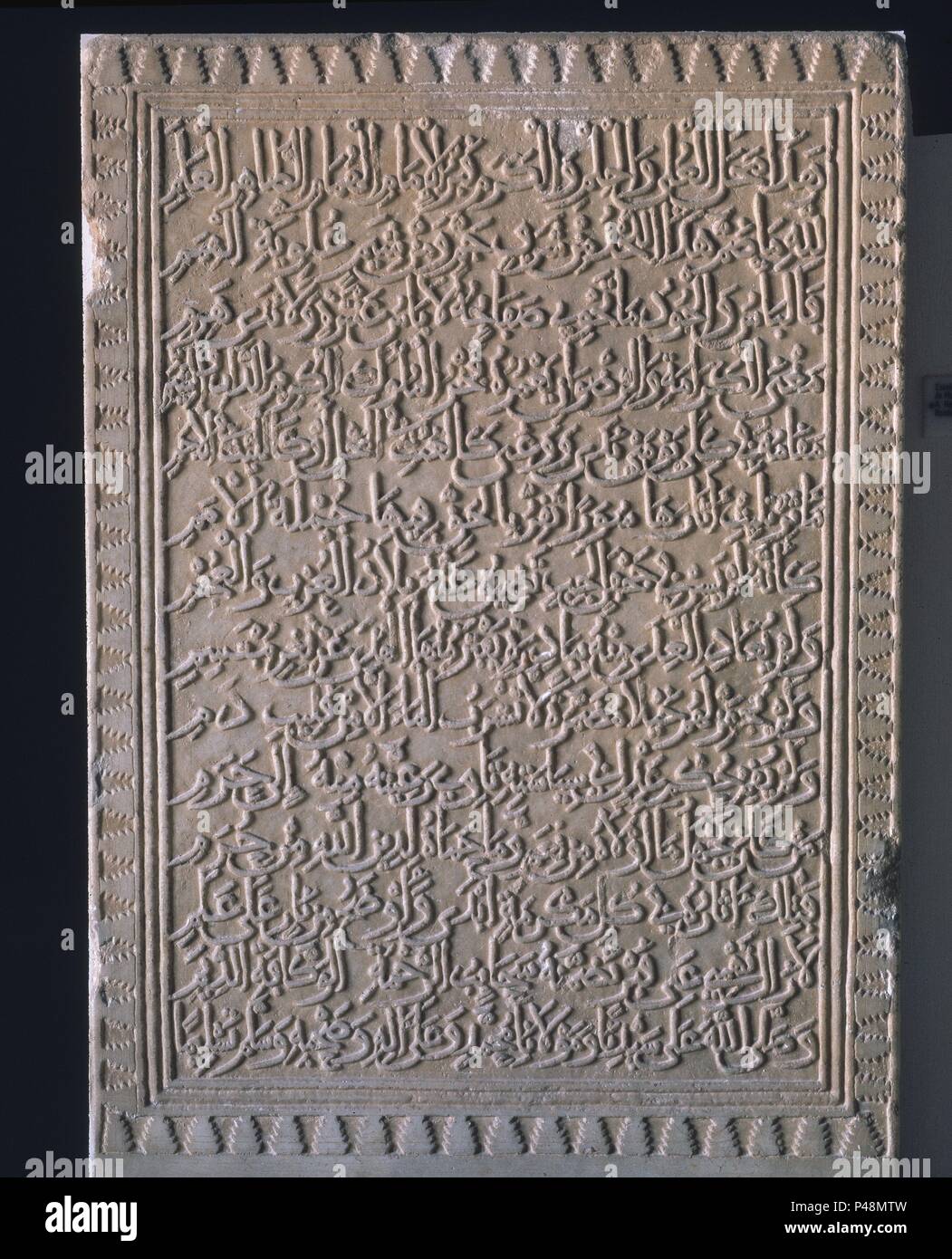 LAPIDA DEL PRINCIPE YUSUF-ARTE NAZARI SG XV. Location: ALHAMBRA-MUSEO ...