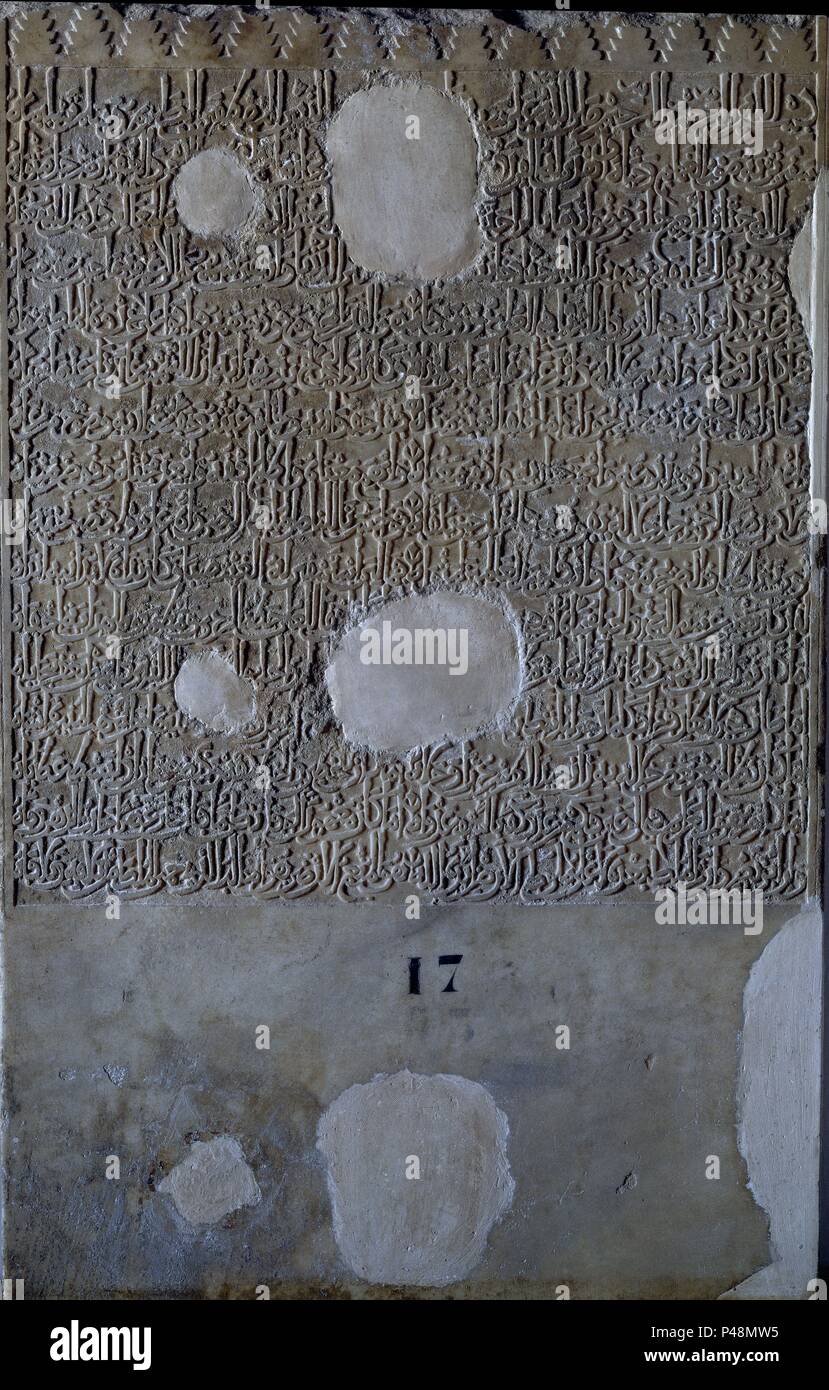 LAPIDA DE YASUF III - ARTE NAZARI SG XV. Location: ALHAMBRA-MUSEO ...