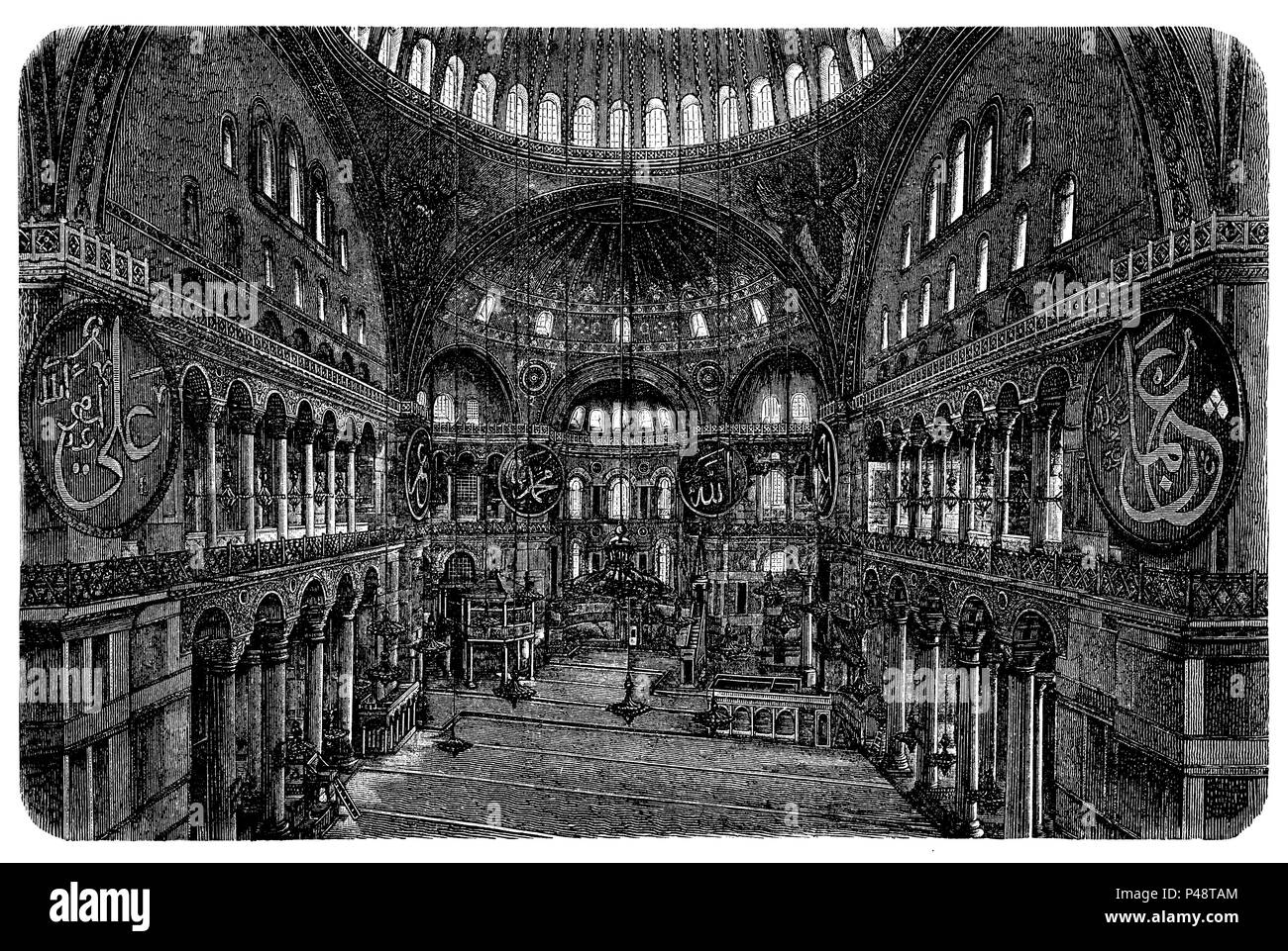 Constantinople: Sophia church, interior view, 1887 Stock Photo - Alamy