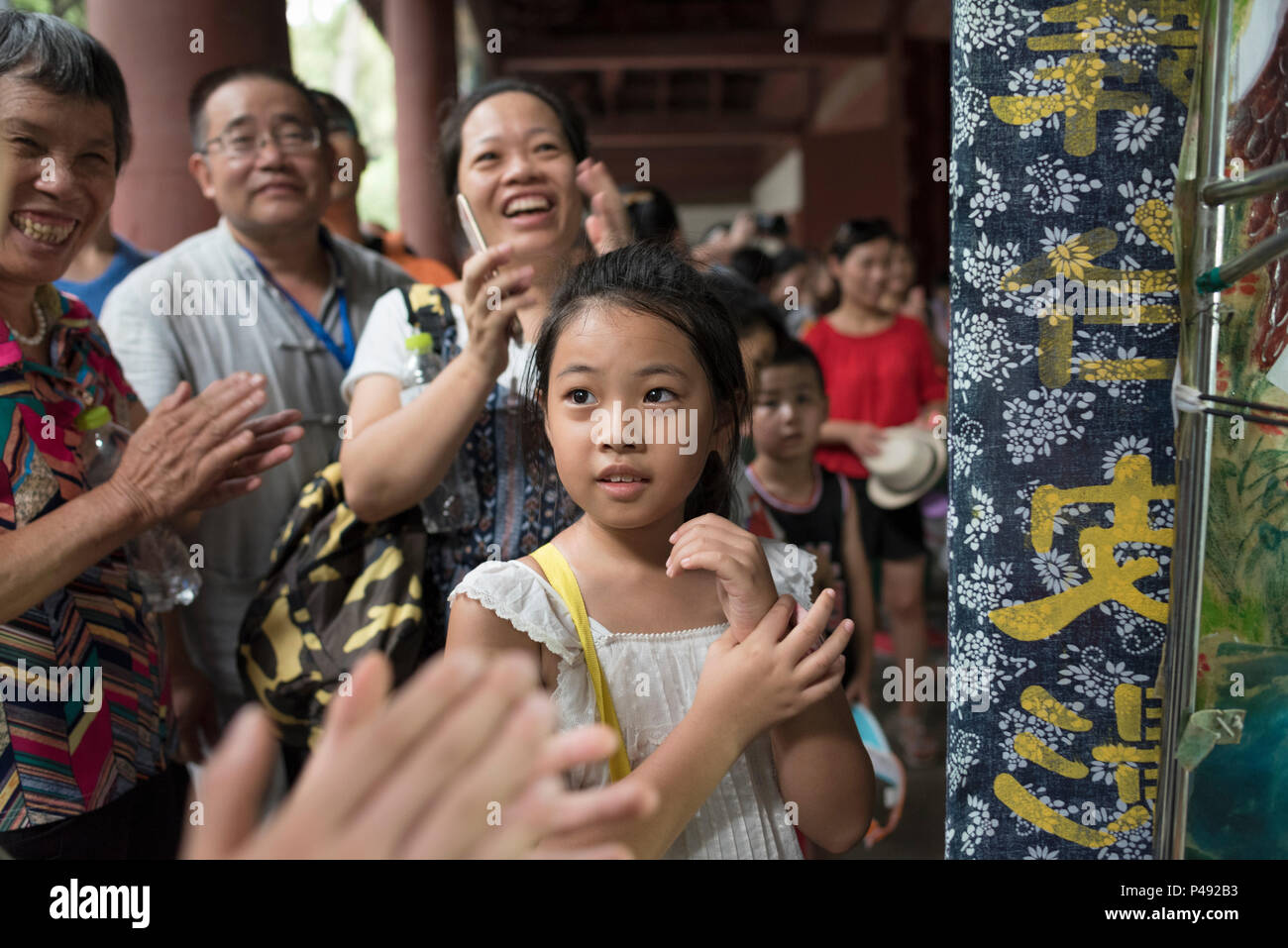 Shadow puppet china hi-res stock photography and images - Alamy