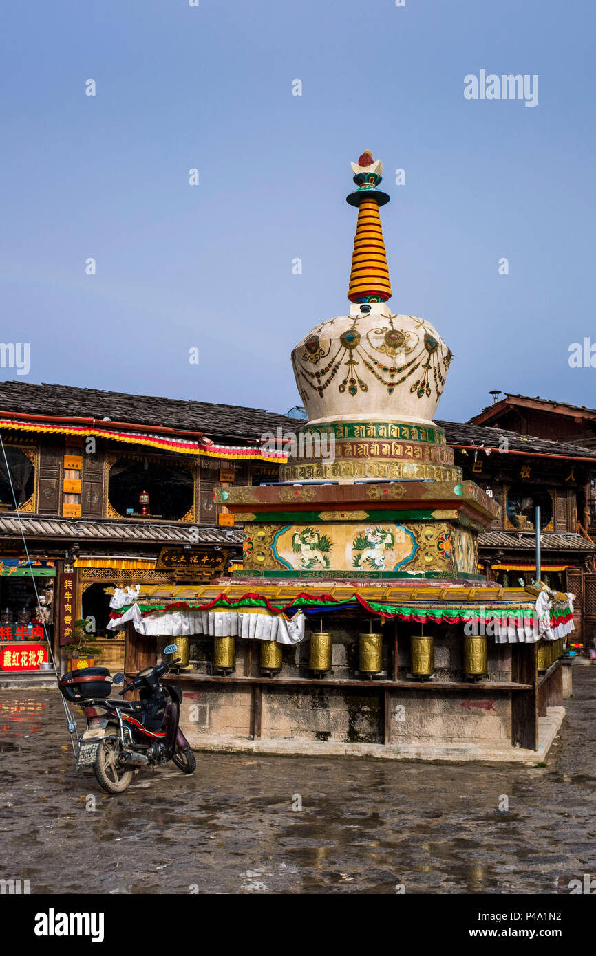 Stupa in shangri la china county hi-res stock photography and images ...