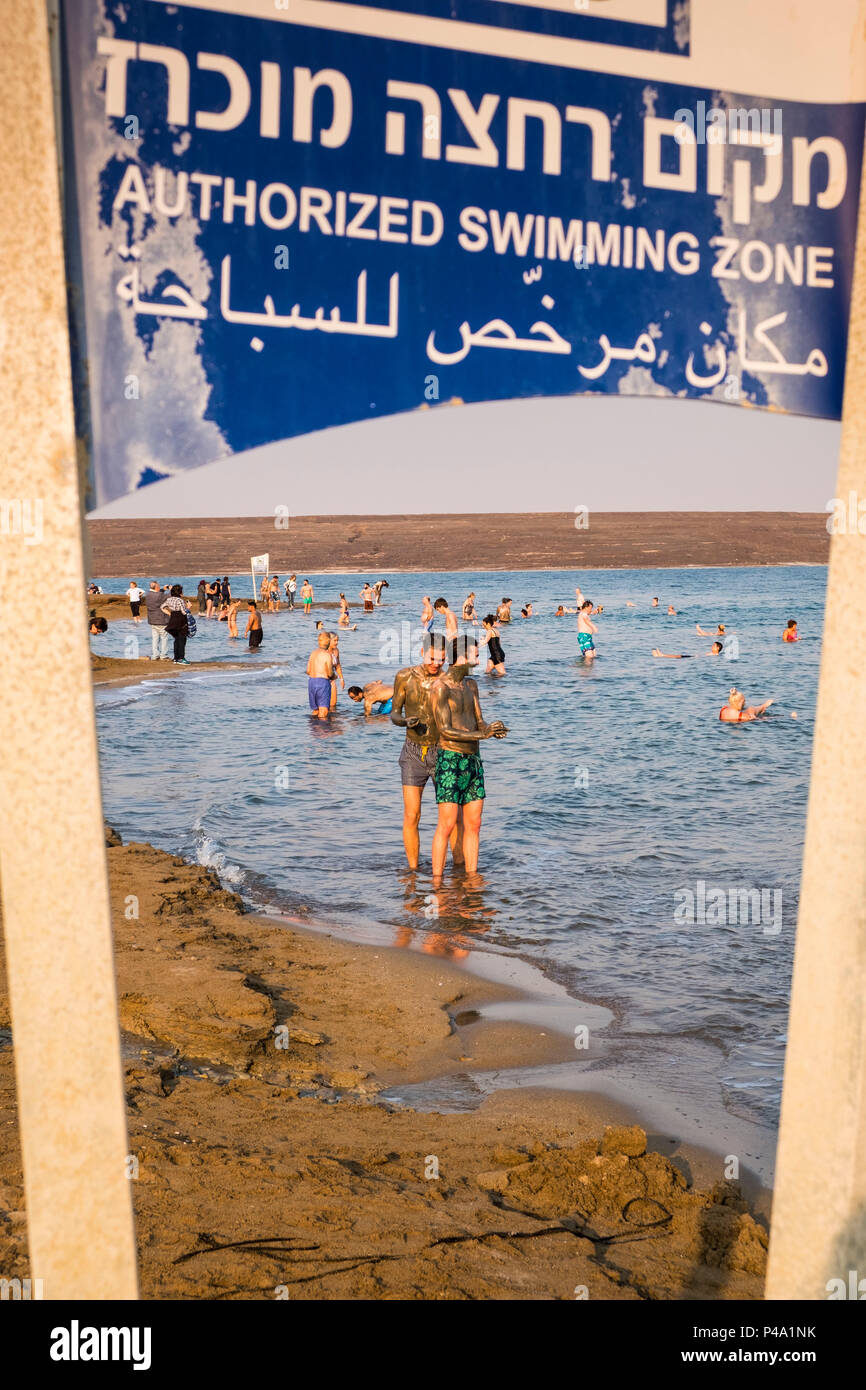 Dead sea mud hi-res stock photography and images - Alamy