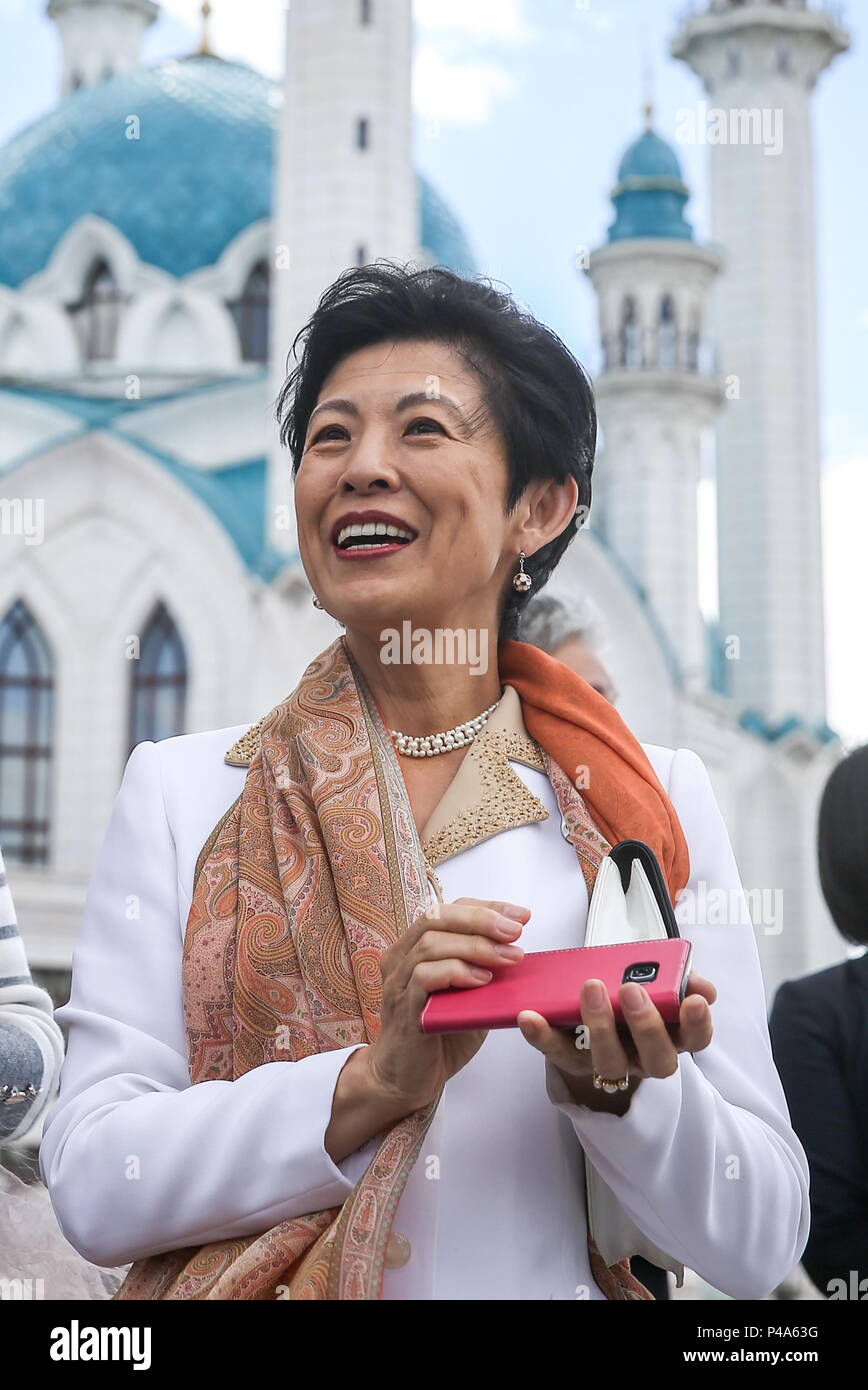 Princess Hisako Takamado High Resolution Stock Photography and Images ...