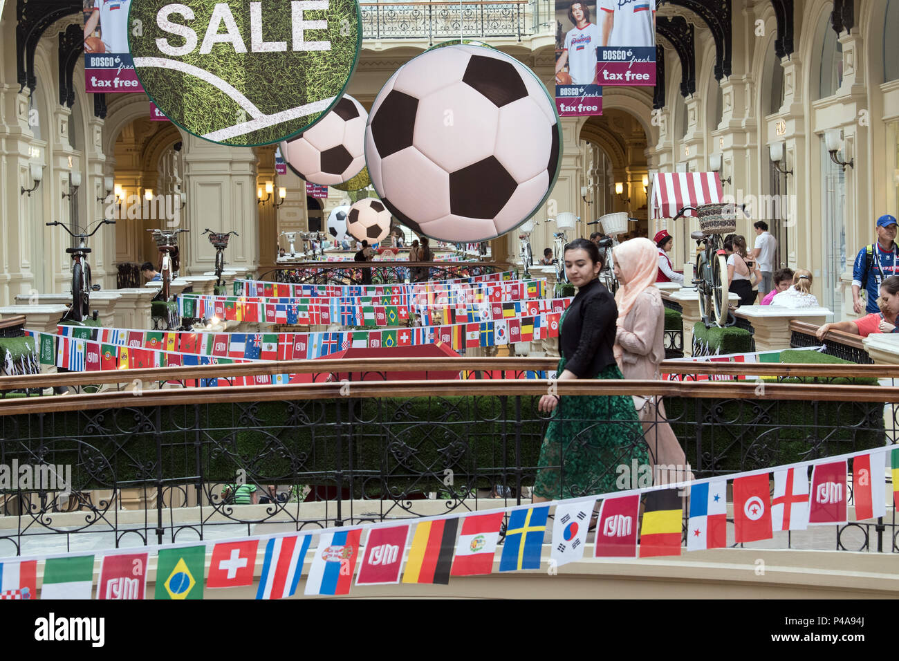 21 June 2018, Moscow, Russia - Soccer, World Cup: The shopping centre ...