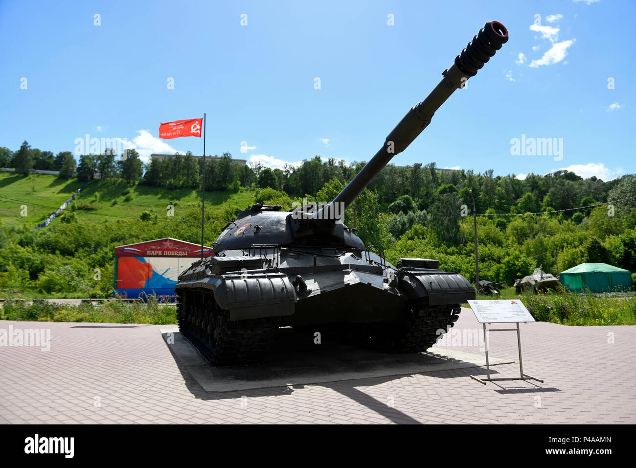 Sigils hi-res stock photography and images - Alamy