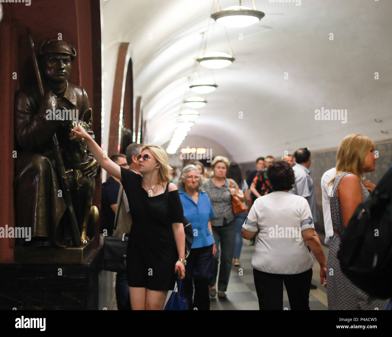 Moscow dog subway hi-res stock photography and images - Alamy