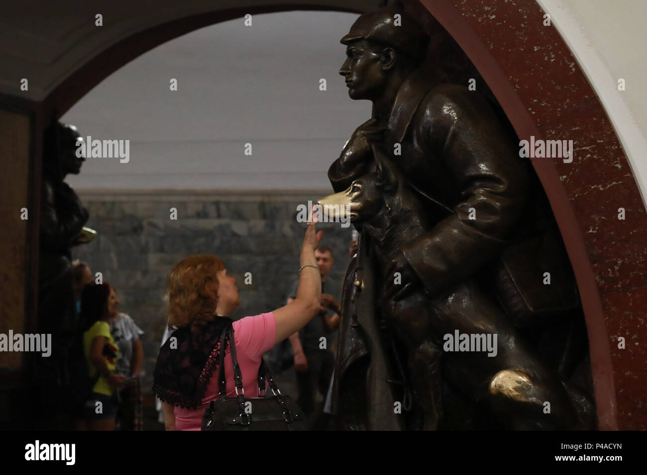 Moscow dog subway hi-res stock photography and images - Alamy