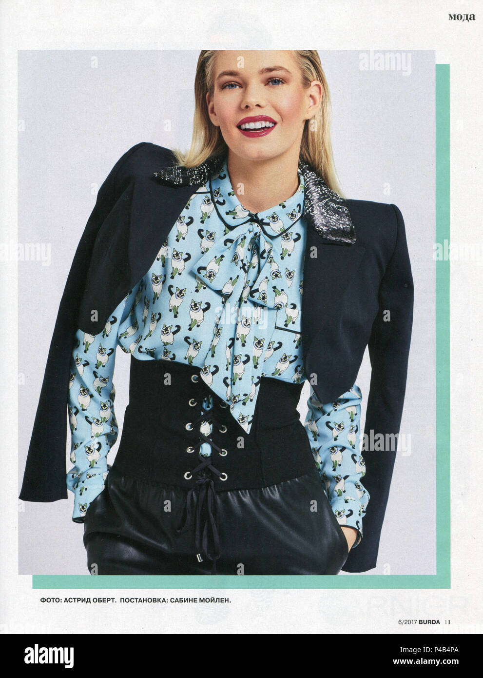 The inside of Russian magazine "Burda Stock Photo - Alamy