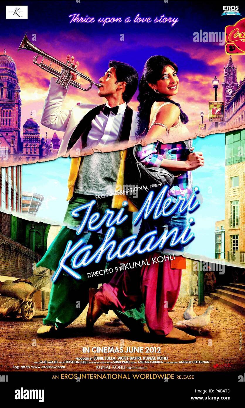 Teri Meri Kahaani Allah Jaane