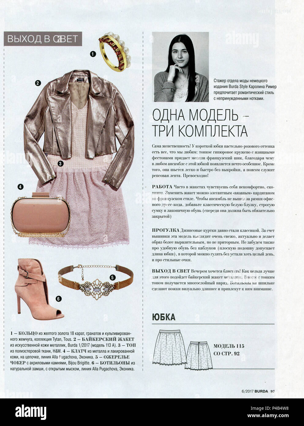 The inside of Russian magazine "Burda Stock Photo - Alamy