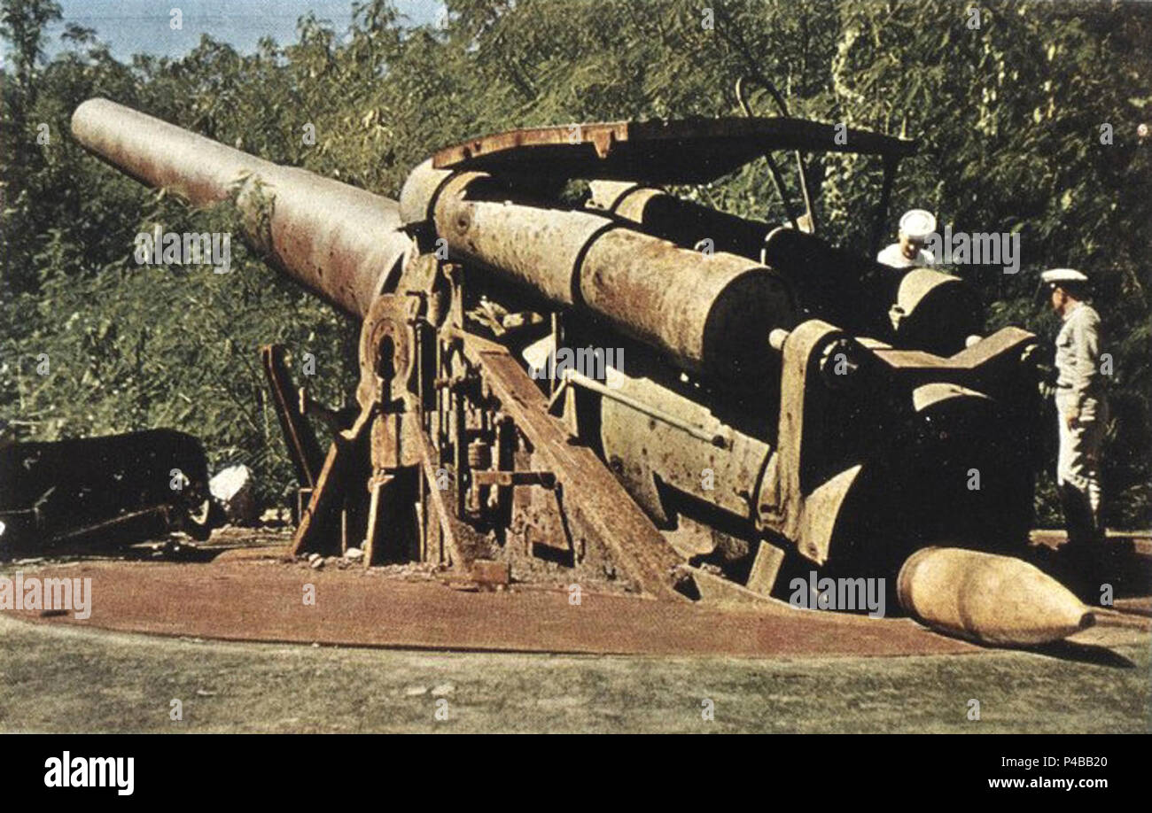 12 inch Coast Gun on Corregidor c1956 Stock Photo - Alamy